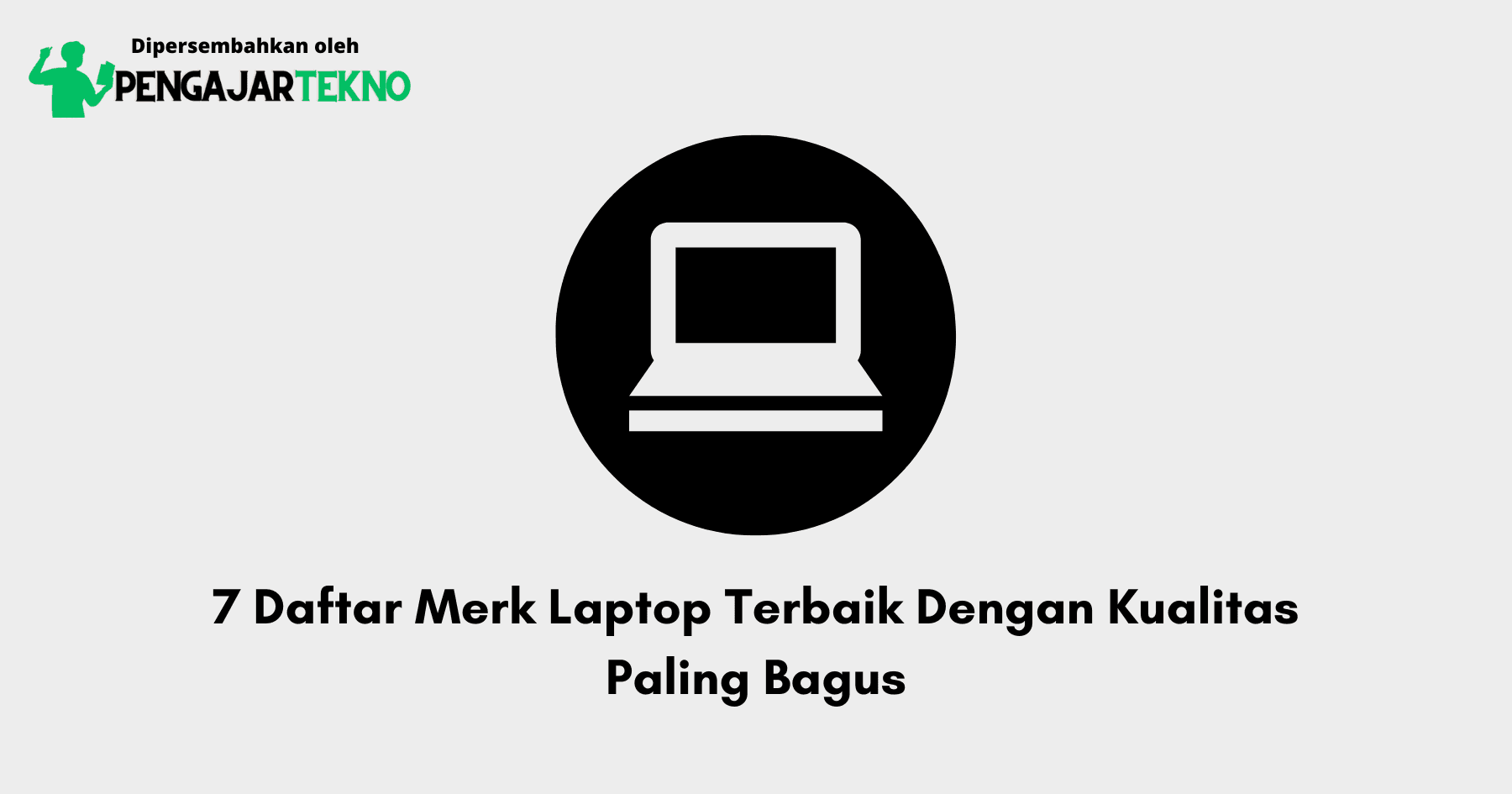 Kumpulan Contoh Stempel Perusahaan Terbagus dan Terbaik - Pengajar Tekno